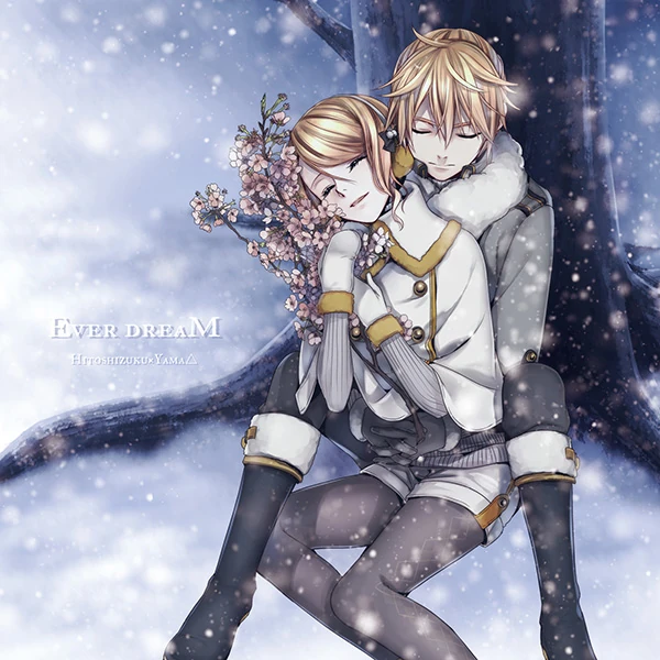 EVER DREAM | Vocaloid Wiki | Fandom