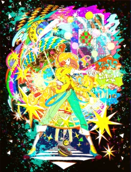 shake it! | Vocaloid Wiki | Fandom