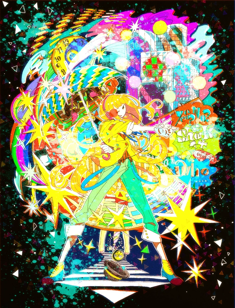 shake it! | Vocaloid Wiki | Fandom