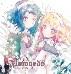 Flowords | Vocaloid Wiki | Fandom