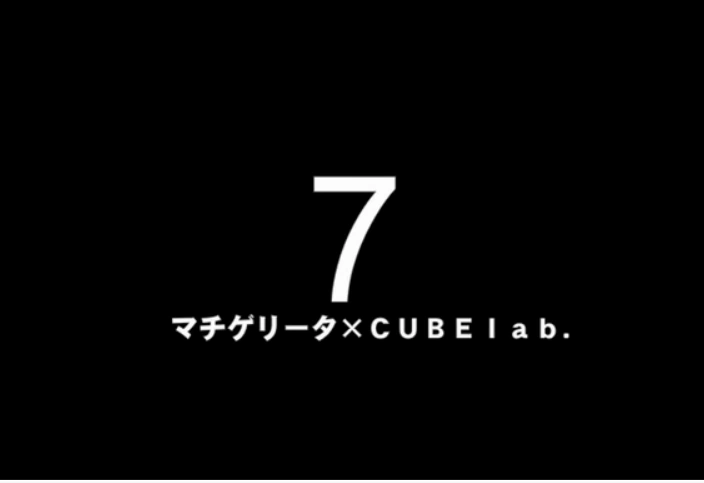 7 | Vocaloid Wiki | Fandom