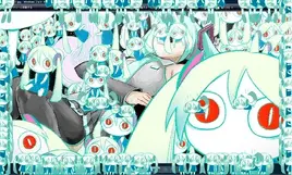 アイマイナ (Aimai na) | Vocaloid Wiki | Fandom