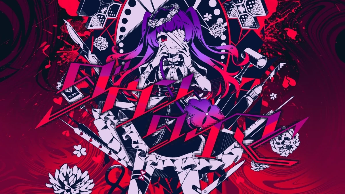 ダウンタイマー (Down Timer) | Vocaloid Wiki | Fandom