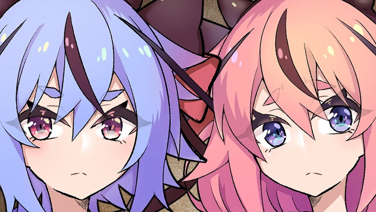 Ah, God! | Vocaloid Wiki | Fandom