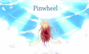 Pinwheel | Vocaloid Wiki | Fandom