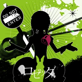 Monaca:factory | Vocaloid Wiki | Fandom