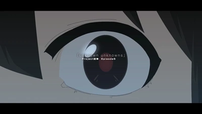 unknown unknowns | Vocaloid Wiki | Fandom