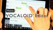 Mobile VOCALOID Editor | Vocaloid Wiki | Fandom