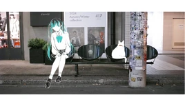 aimai | Vocaloid Wiki | Fandom