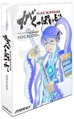 Categoría:Empresas | Vocaloid Wiki | Fandom