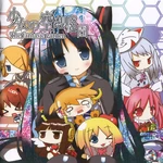 ∞-InfinitY- | Vocaloid Wiki | Fandom