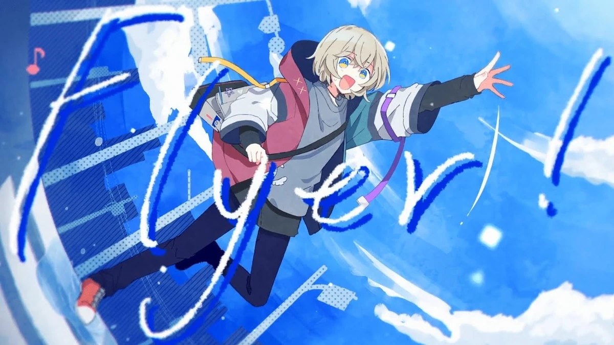 Flyer! | Vocaloid Wiki | Fandom