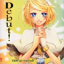 Debut! | Vocaloid Wiki | Fandom
