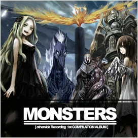 MONSTERS | Vocaloid Wiki | Fandom
