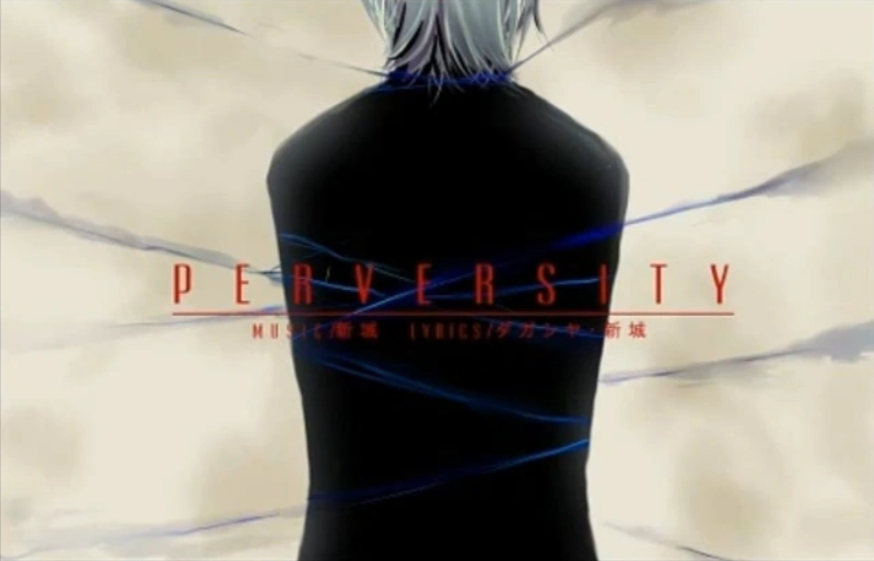 PERVERSITY | Vocaloid Wiki | Fandom