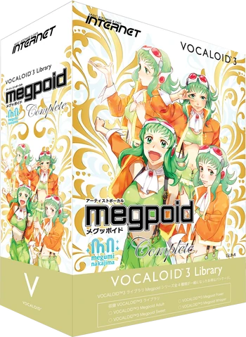 Megpoid | Vocaloid Wiki | Fandom