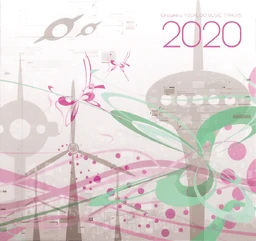 2020 | Vocaloid Wiki | Fandom