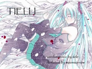 TIELLI | Vocaloid Wiki | Fandom