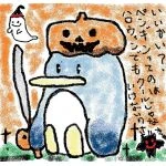 Mamomo-P | Vocaloid Wiki | Fandom