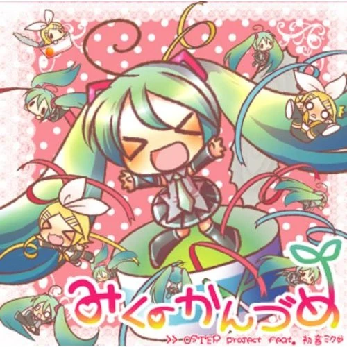 OSTER project | Vocaloid Wiki | Fandom