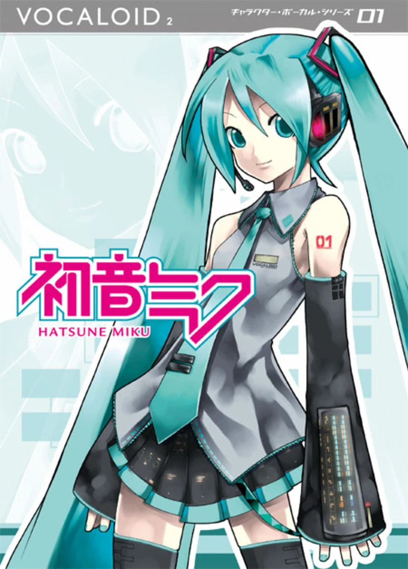 Hatsune Miku/Bildergalerie | Vocaloid Wiki | Fandom