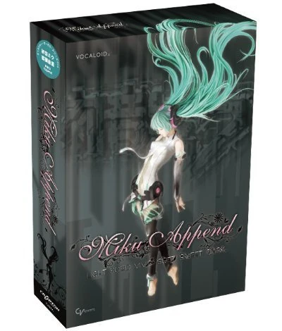 Hatsune Miku Append | Wikia Vocaloid | Fandom