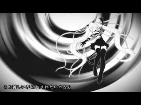 Cat's dance | Vocaloid Wiki | Fandom