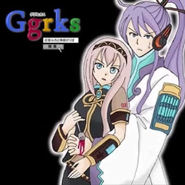 Categoría:Cover | Vocaloid Wiki | Fandom