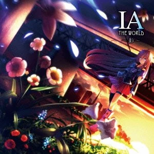 IA THE WORLD ～Kage～ | Vocaloid Wiki | Fandom