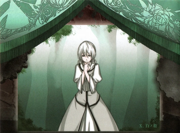 Shiro no Musume | Vocaloid Wiki | Fandom