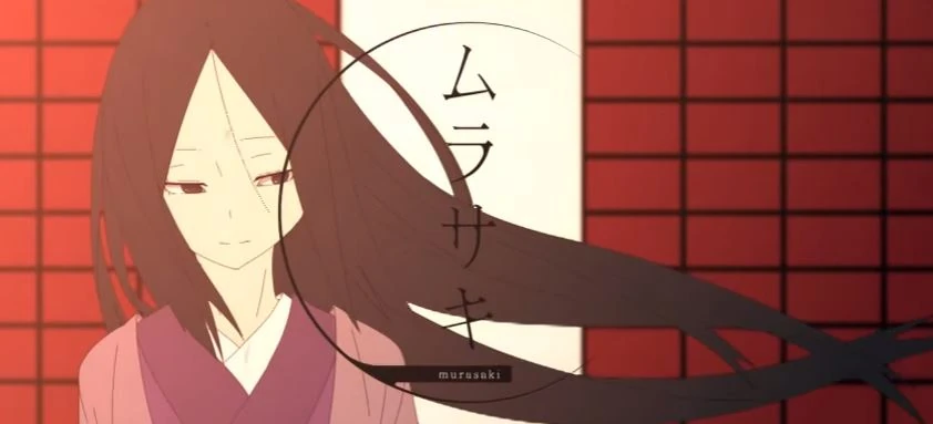 Murasaki | Vocaloid Wiki | Fandom