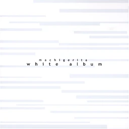 white album | Vocaloid Wiki | Fandom