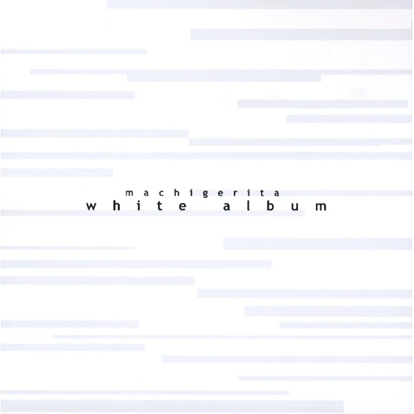 Addict box | Vocaloid Wiki | Fandom