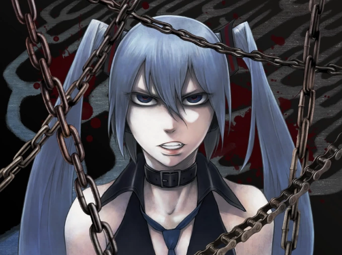 Chousou | Vocaloid Wiki | Fandom