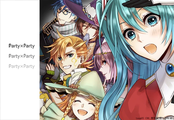 Party×Party | Wiki Vocaloid | Fandom