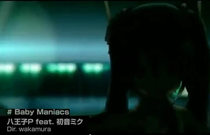 Baby Maniacs | Vocaloid Wiki | Fandom