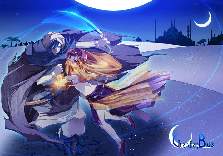 Guardian Blue | Vocaloid Wiki | Fandom