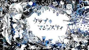 CLUB = MAJESTY | Vocaloid Wiki | Fandom