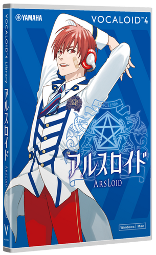 ARSLOID (VOCALOID4) | Vocaloid Wiki | Fandom