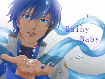 Rainy Baby | Vocaloid Wiki | Fandom