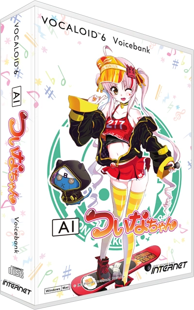 Tsuina-chan/Notable songs list | Vocaloid Wiki | Fandom