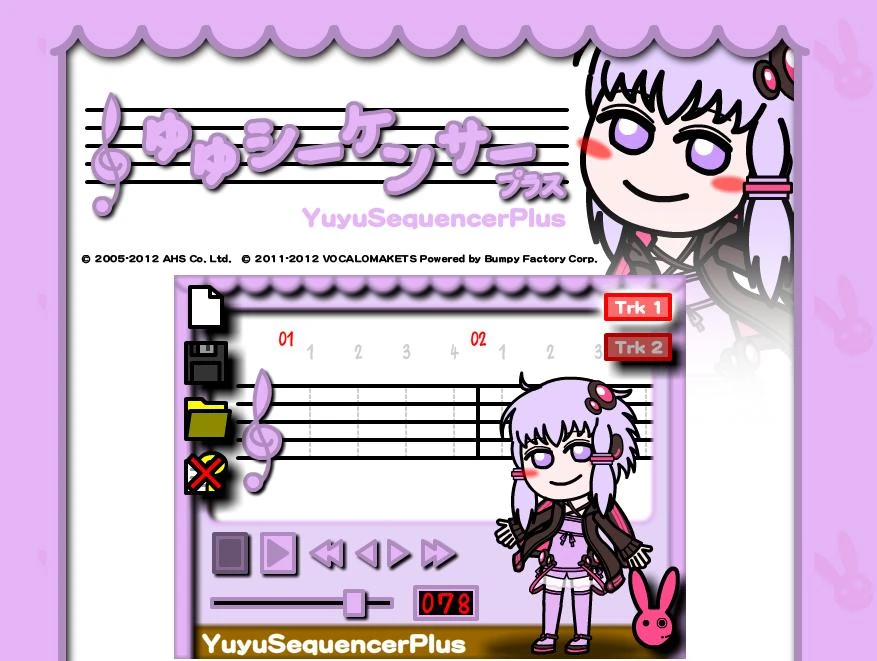 AH-Software Co. Ltd./VOICEROID Marketing | Vocaloid Wiki | Fandom