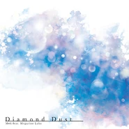Diamond Dust | Vocaloid Wiki | Fandom