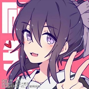 Dec Guling | Vocaloid Wiki | Fandom