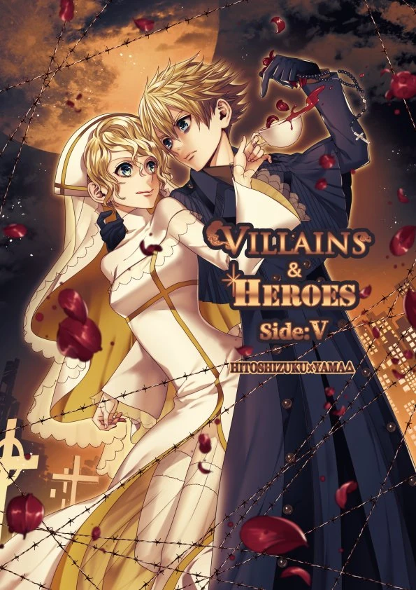 VILLAINS & HEROES ~Side:V~ | Vocaloid Wiki | Fandom