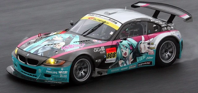 Crypton Future Media, Inc. | Vocaloid Wiki | Fandom