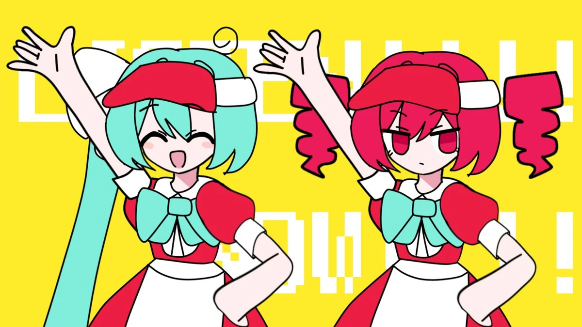 Generic song | Vocaloid Wiki | Fandom