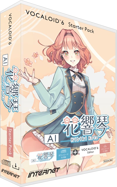 Internet Co., Ltd./Gallery | Vocaloid Wiki | Fandom