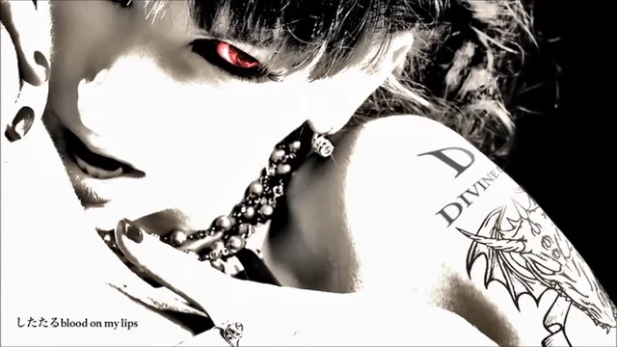 D | Vocaloid Wiki | Fandom