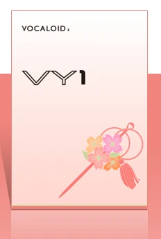 VY1 | Vocaloid Wiki | Fandom